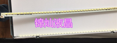 适用 TCL VA42-L11灯条YIQ0N 301.4202.L01 18X6/51-59V 540MA