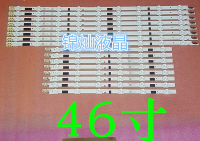 适用三星UA46F5500AJ UA46F5000AR UA46F5080AR UA46F5000HJ灯条