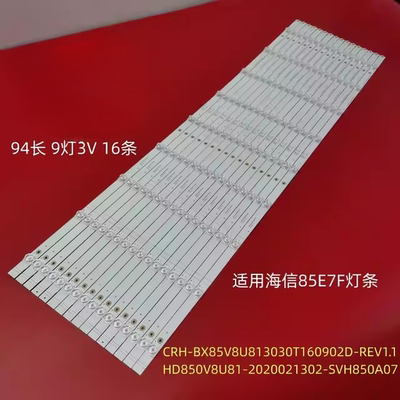 适用海信85E7F灯条CRH-BX85V8U813030T160902D-REV1.1背光灯条