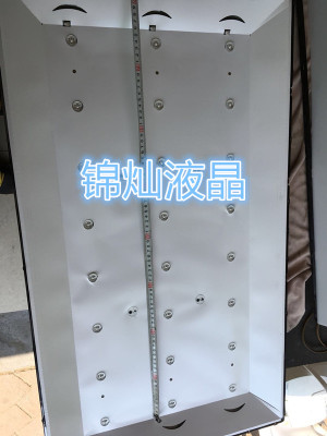 代用IC-D-HWBJ40D660灯条配屏V400HJ9-MD1灯条通用灯条8灯3条