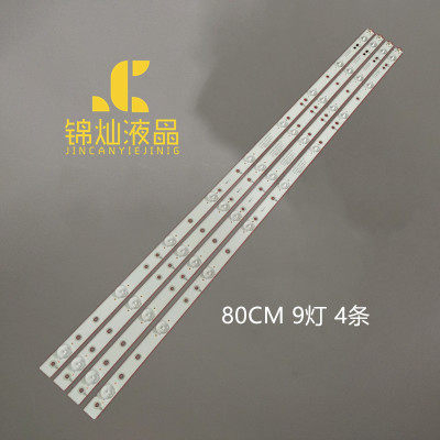40PUK6400 40PFL6340灯条LBM400P0901-AW-2 LB-F3528-GJ40409B
