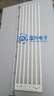 长虹3D55C2000i背光灯条 屏M550F14-E1-S灯屏M550F12-D1-A