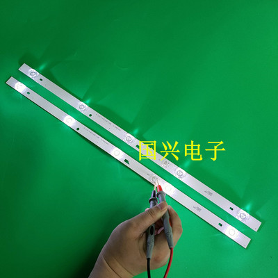 全新32寸TV超能电视CANTV C32KD110 32HR332M05A1 V3 52CM 5灯2条