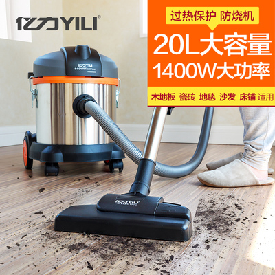 商用大功率静音强力吸尘器