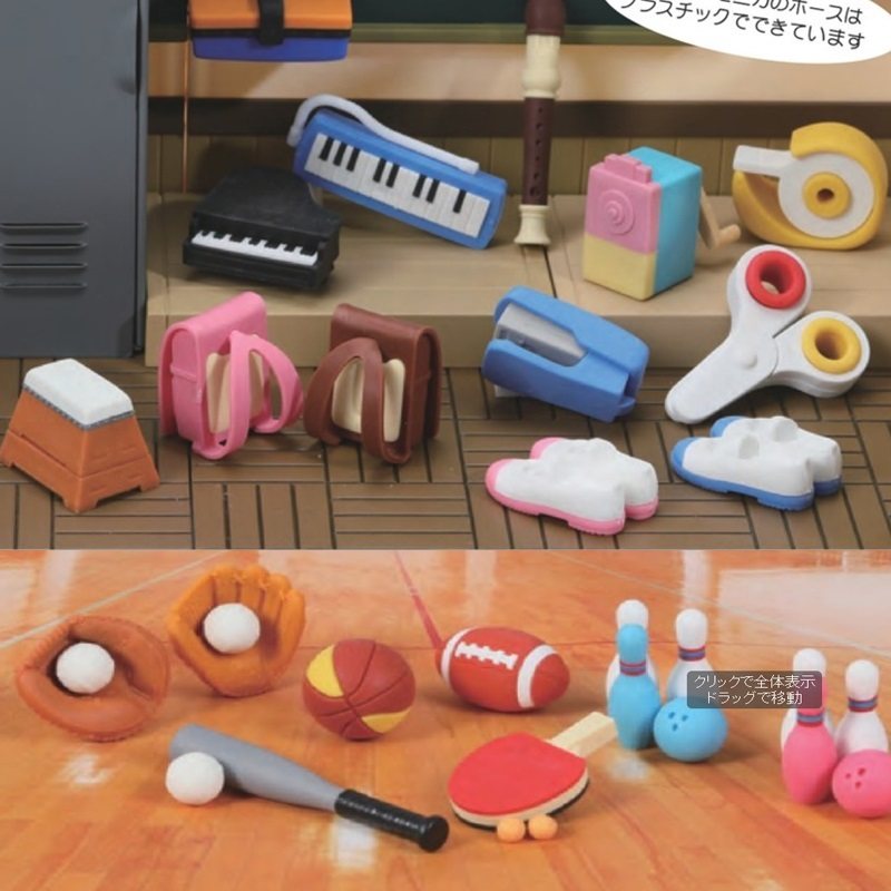 IWAKO 岩泽 儿童可爱可拼插趣味安全橡皮 学校棒球篮球散装加卡装