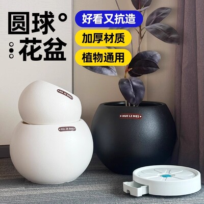 大号树脂花盆家用塑料轻奢高级感绿萝黑金刚橡皮树加厚户外庭院