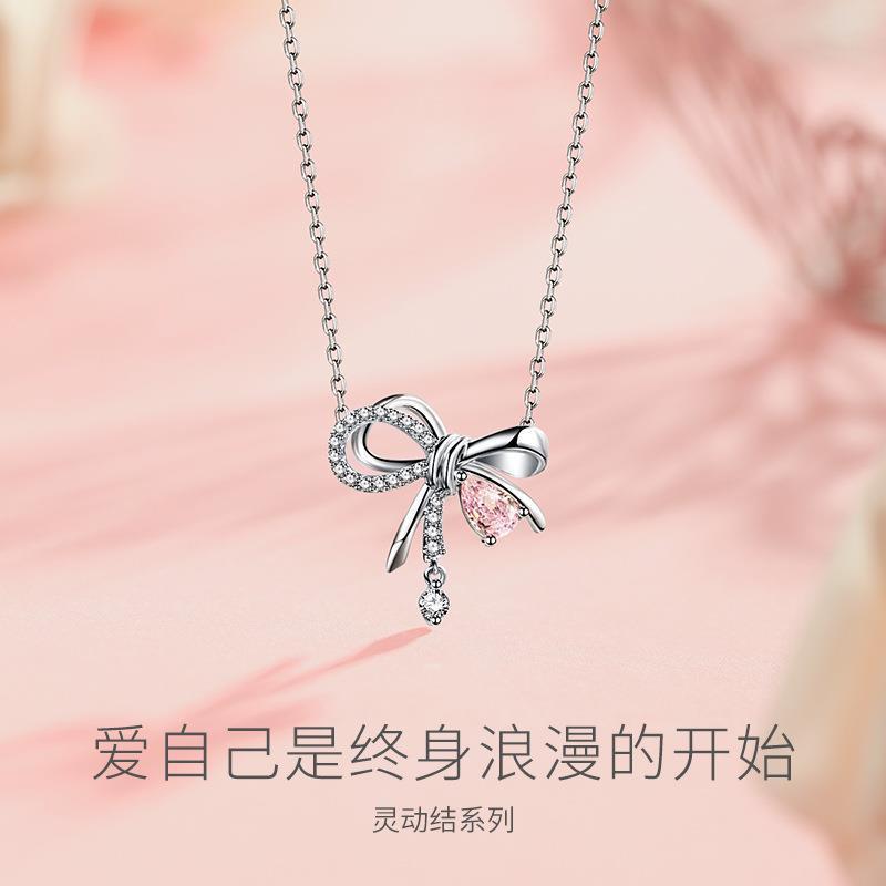 蝴蝶结项链女甜美时尚百搭吊坠小众设计送女友闺蜜锁骨链轻奢配饰