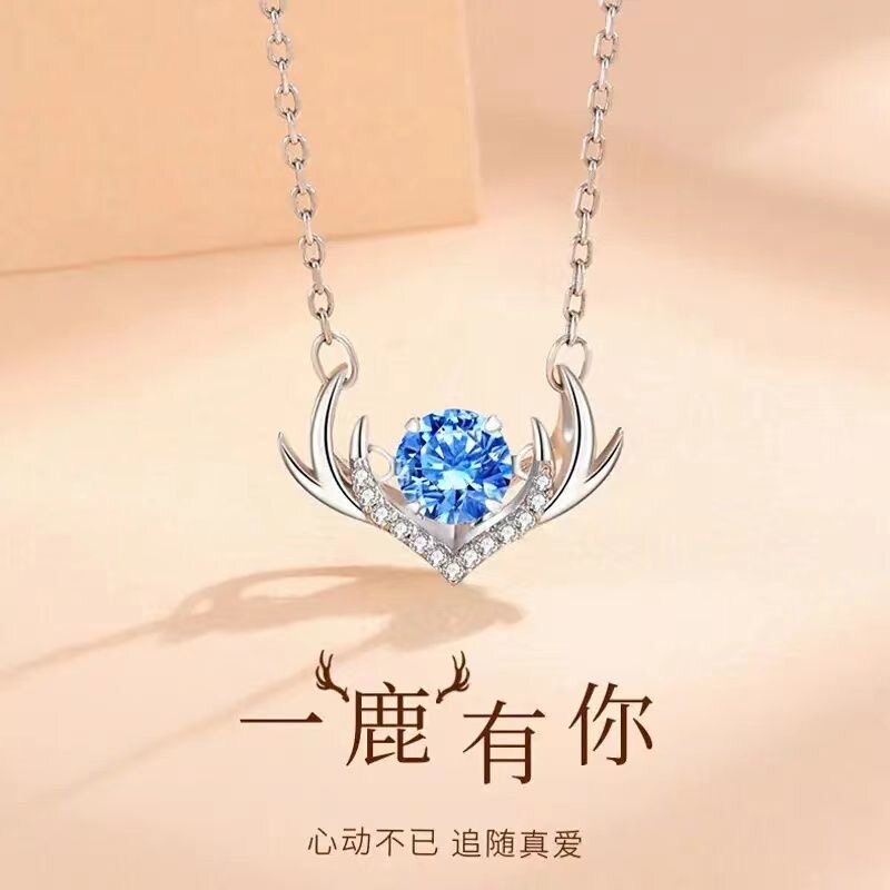 一路有你项链女跳动的心灵动吊坠小众设计感时尚锁骨链情人节礼物