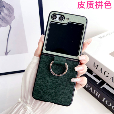 三星zflip5手机壳6折叠皮w24flip