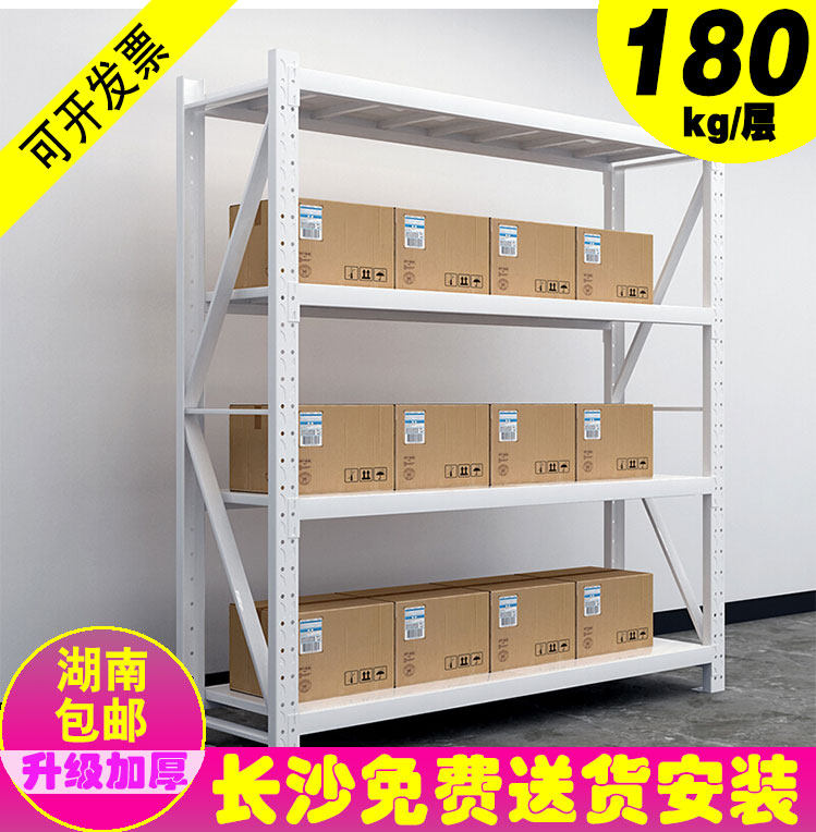 仓库货架多层加厚五金仓储展示架置物架家用多功能自由组合铁架子_虎窝淘