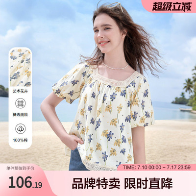 betu百图度假风夏日小衫环岛假日百搭衬衫方领上衣短袖减龄