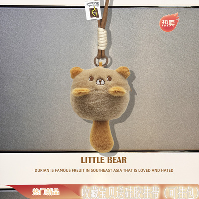 可爱小猫适用于Skullcandy骷髅头Rail魅力豆保护壳RailANC蓝牙耳机保护套DIME 3收纳包Indy Evo可爱Mod魔力豆