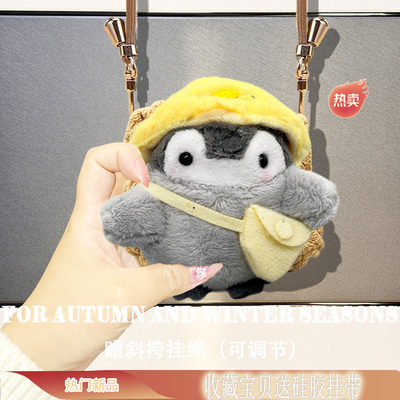 适用vivotws4保护套tws3e挂绳壳vivo蓝牙耳机套iqoo tws1 air2 pro一体式tws3pro毛绒壳air3全包tw4耳机盒3i