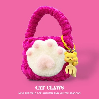 适用QCY MeloBuds Pro保护套melobudspro全能舱蓝牙耳机卡通壳neo毛绒挂件全包软防摔一体可爱卡通耳机壳个性