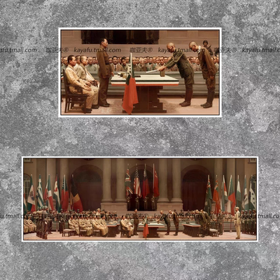 汽车装饰贴纸无条件投降贴画