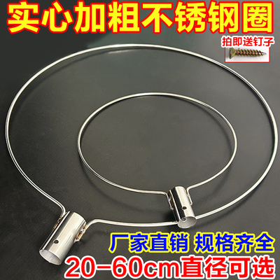 实心不锈钢抄网钢圈宽头结实耐用大物抄网头钢圈渔具抄网网头配件