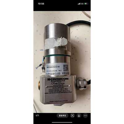 现货议价库存备用全新CROWCON科尔康碳氢CH传感器双燃料G