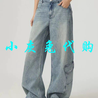 小灰兔正品2026春新款浅蓝色口袋设计弯刀牛仔裤510089-4221562
