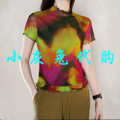 小灰兔2025夏木耳边彩色晕染短袖T恤530063-2A51025
