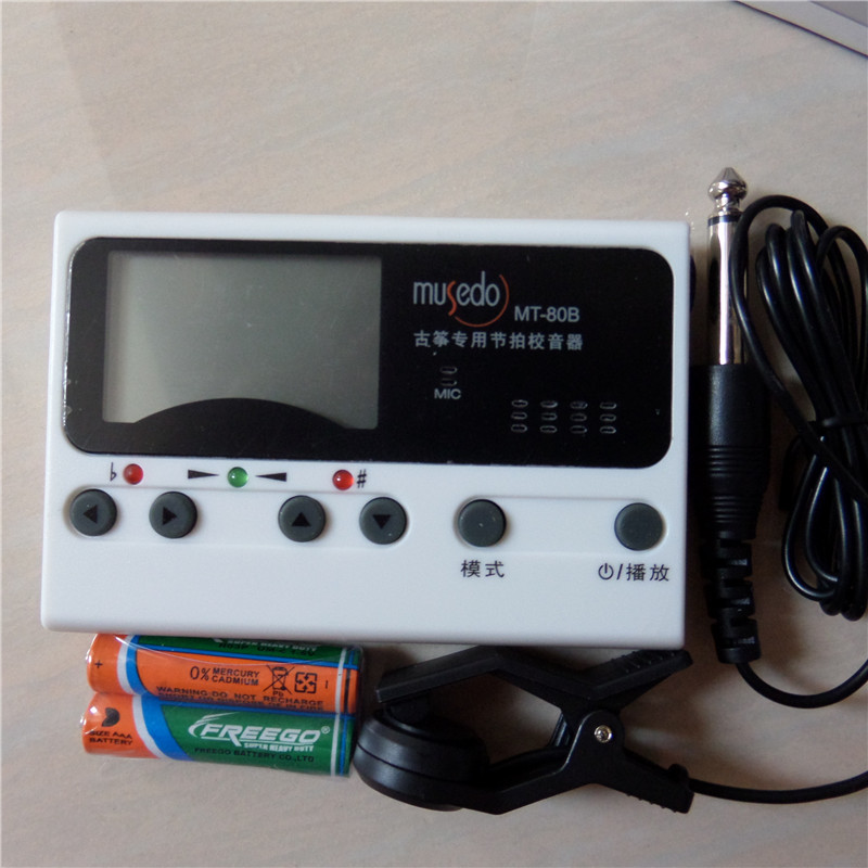 cherub小天使Musedo妙事多古筝专用调音器校音器节拍器MT-80B正品