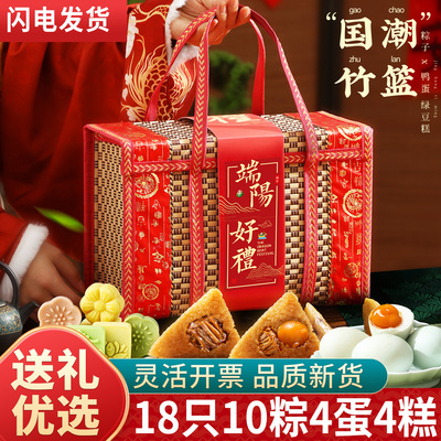轻奢竹篮！支持定制！