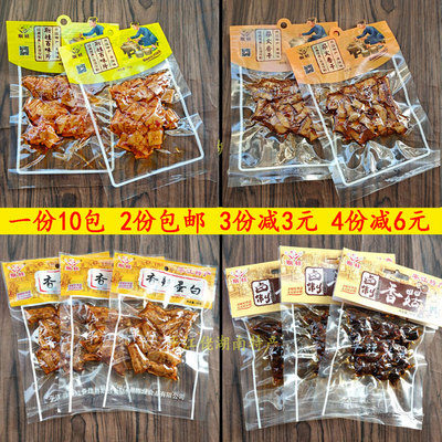 斯娃百味片特辣魔芋干柴火香干