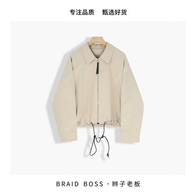 BRAID｜翻领拼接设计感夹克外套WL-581