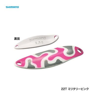 禧玛诺TR-A35R亮片微物路亚饵