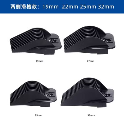适用 华尔 2220 2221 2222 2225 2226 2227 2228 理发器 限位梳