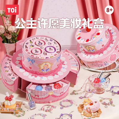 儿童手提包串珠子手串