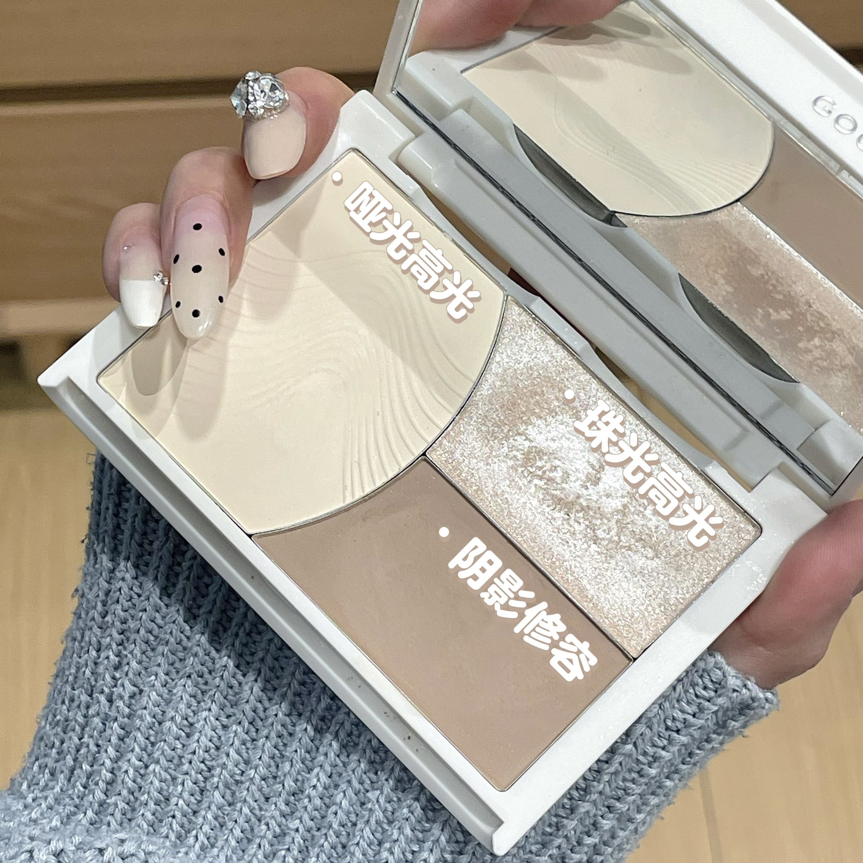 新品戈戈舞修容高光一体盘三色哑光珠光腮红面部提亮侧影鼻影阴影