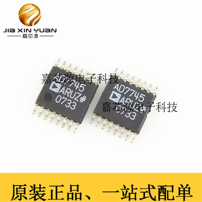 AD7745ARUZ-REEL7 TSSOP-16数据采集ADC/DAC专业热卖全新原装现货