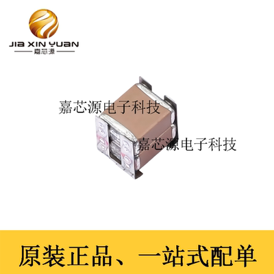 高压电容车规47uF±20%35V