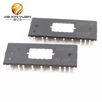 ECN30210P DIP-26插件电机驱动芯片模块集成电路IC 全新原装现货