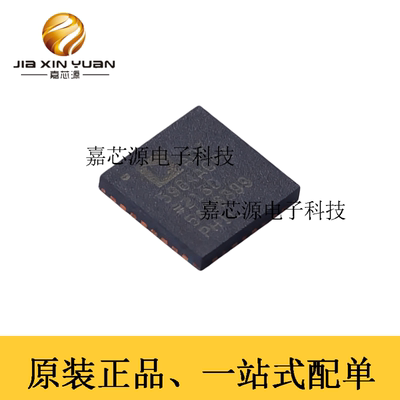 ADI亚德诺ADF5904ACPZ