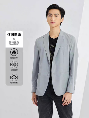 2026春 利牌23CDX022SA正品男春秋商务休闲西服单西便西上衣外套