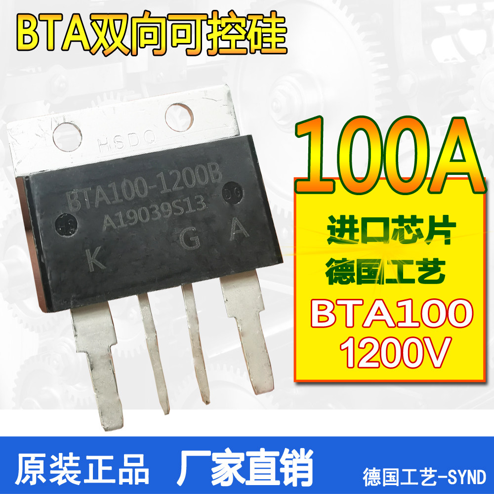 华荣探针PL50/PAL50-A2 B1 D2 E2 F G2 H2 J1 LM Q T0.9测试探针_虎窝淘