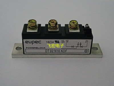 原装 DT92N12KOF/14KOF DT92N16KOF DT104N12KOF DT104N14KOF询价