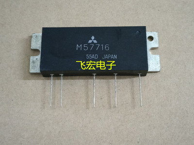 原装现货M68702H M68702L M57710-A M57729H M57729L M57788H 询