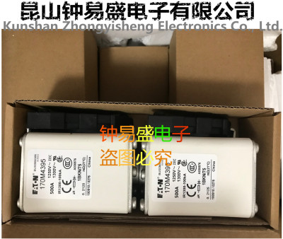 巴斯曼熔断器170M4488/4489/4490/4491/4492/4493/4494/4495/4496