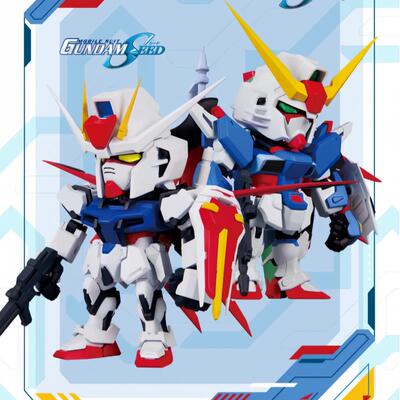 万代QMSV MINI STRIKE DESTINY GUNDAM命运高达盲盒模型周边潮玩