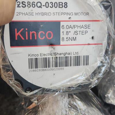 2S86Q-030B8 Kinco步进电机 86步进电机 二手