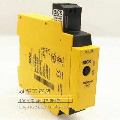 进口施克SICK 安全控制器 FX3-CPU000000  1043783 现货