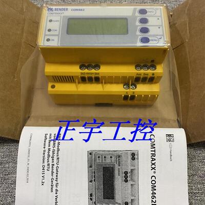 本德尔原装进口检测模块 COM462RTU B95061022  询价!