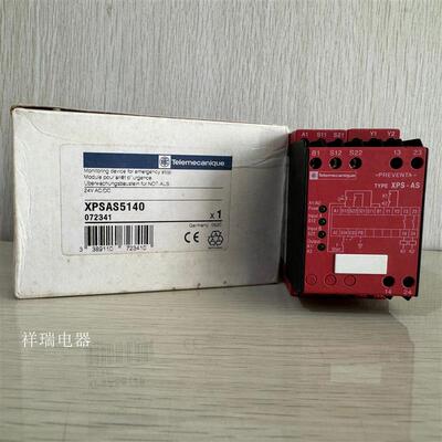原装正品安全继电器XPS-AS XPSAS5140