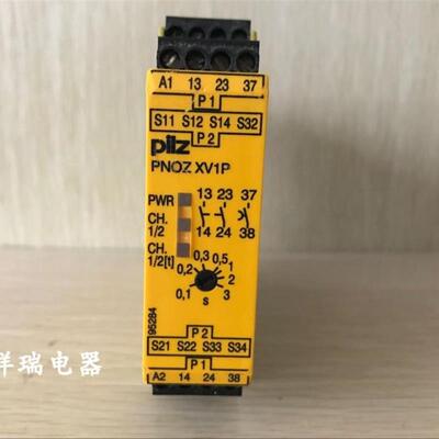 正品PILZ安全继电器PNOZ XV1P货号777601 777602