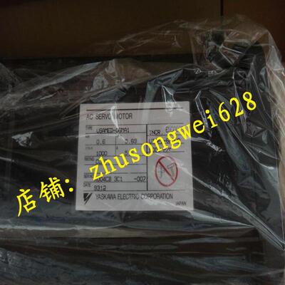 可编程伺服电机USAMED-06MA1现货实物走线槽防踩