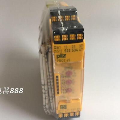 原装皮尔磁Pilz安全继电器PNOZ S5 C 24VDC 订货号751105 750105
