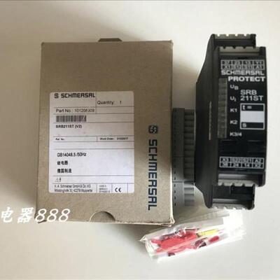 全新原装正品继电器SRB211ST-24V SRB 211ST-24V