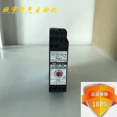 P 41000D1-0086 科伲可全新信号放大器 P41000D1-0086
